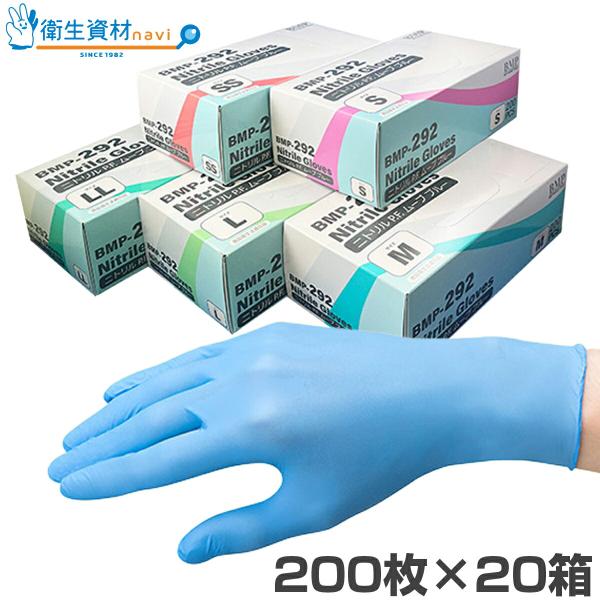 ※本製品は出荷規制の対象外となっております※過去の実績に関わらず、どなたでもご注文いただける商品です。なお、複数のサイトで販売しているため、ご注文のタイミングによっては在庫をご用意できず、キャンセルとなる場合がございます。あらかじめご了承の...