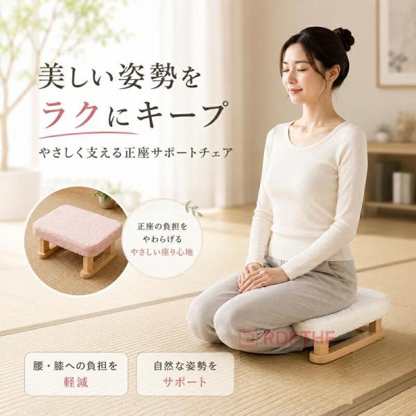 【商品詳細】多用途に使える、おしゃれな布張りロースツールシンプルモダンなデザインで、お部屋のインテリアに馴染みます。天然木製のしっかりしたフレーム耐久性に優れた天然木を使用し、長くご愛用いただけます。柔らかな布張り座面座り心地の良い布張り仕...