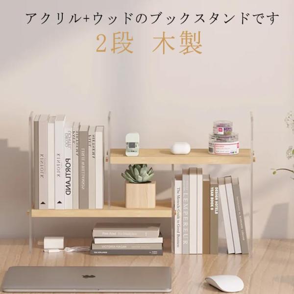 サイズA-01サイズについての説明詳しくは写真の通り。商品のサイズは手作業で測定させて頂いておりますので、若干の誤差があります。素材アクリル 木色写真色備考サイズ詳細等の測り方はスタッフ間で統一、徹底はしておりますが、実寸は商品によって若干...