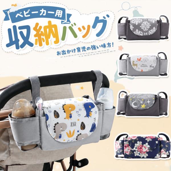 【注意事項】製品更新により、予告なしで同じ商品がデザイン、色若干変わる場合がございますので、予めご了承下さい。撮影の為、画質等の関係上、色などが実際の商品と若干違ってしまうこともあるかもしれませんがご理解のほどご購入ください。予めご了承くだ...