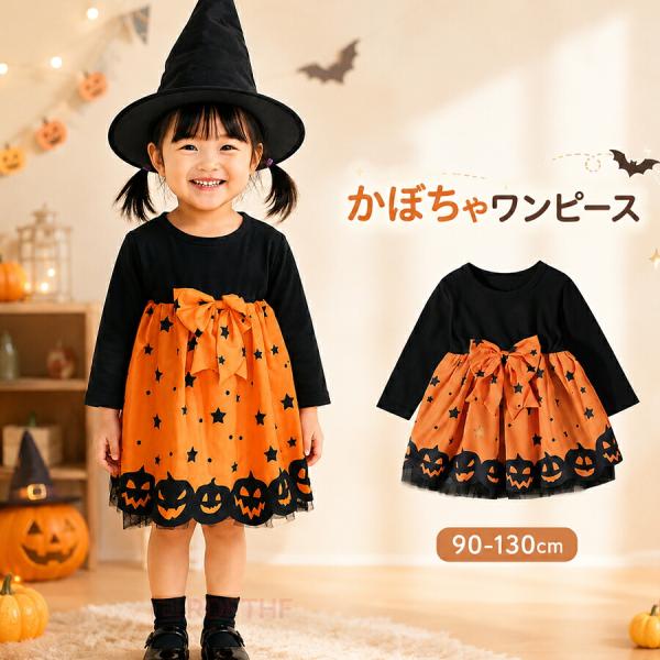 素材 綿混サイズ 90 着丈48cm バスト56cm 肩幅23cm 袖丈30cm100 着丈51cm バスト58cm 肩幅24cm 袖丈31cm110 着丈55cm バスト60cm 肩幅25cm 袖丈32cm120 着丈60cm バスト62...