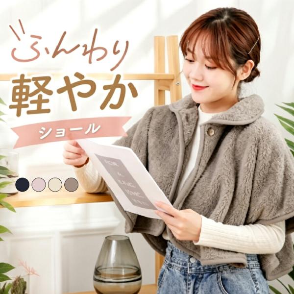 【注意事項】※製品更新により、予告なしで同じ商品がデザイン、色若干変わる場合がございますので、予めご了承下さい。※撮影の為、画質等の関係上、色などが実際の商品と若干違ってしまうこともあるかもしれませんがご理解のほどご購入ください。予めご了承...
