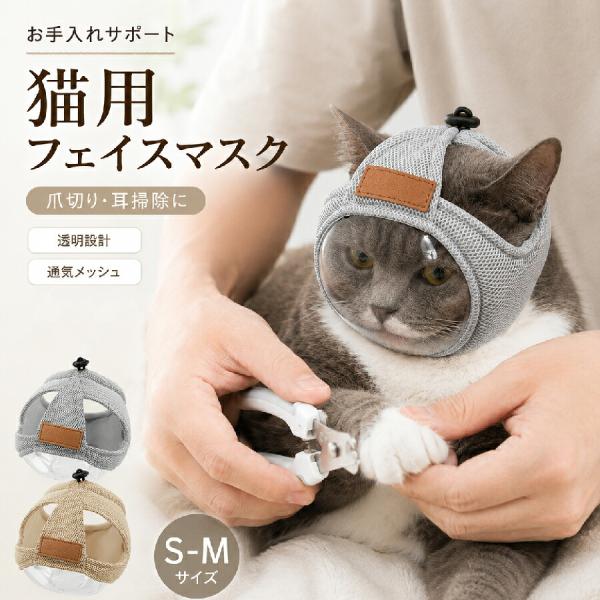 【注意事項】※製品更新により、予告なしで同じ商品がデザイン、色若干変わる場合がございますので、予めご了承下さい。※撮影の為、画質等の関係上、色などが実際の商品と若干違ってしまうこともあるかもしれませんがご理解のほどご購入ください。予めご了承...