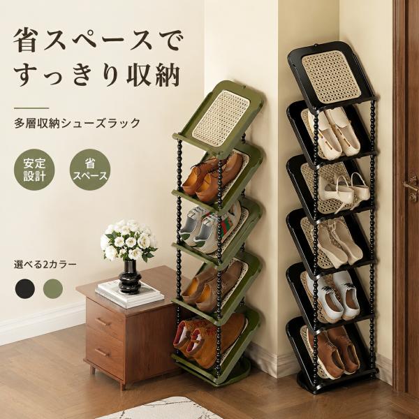 【注意事項】※製品更新により、予告なしで同じ商品がデザイン、色若干変わる場合がございますので、予めご了承下さい。※撮影の為、画質等の関係上、色などが実際の商品と若干違ってしまうこともあるかもしれませんがご理解のほどご購入ください。予めご了承...