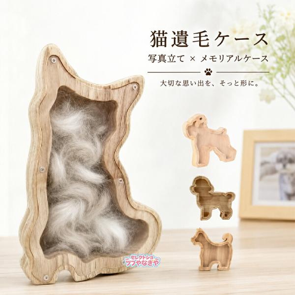サイズ F タイプタイプ01（12cm） タイプ02（18cm） タイプ03（23cm） タイプ04（18cm） タイプ05（18cm） タイプ06（18cm）素材 木製 備考 サイズ詳細等の測り方はスタッフ間で統一、徹底はしておりますが、...