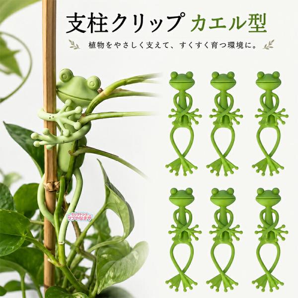 素材 プラスチック 色 グリーン 備考サイズ詳細等の測り方はスタッフ間で統一、徹底はしておりますが、実寸は商品によって若干の誤差(1cm~3cm )がある場合がございますので、予めご了承ください。 製造ロットにより、細部形状の違いや、同色で...