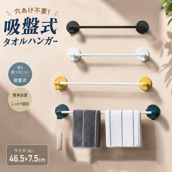 カラー イエロー/ホワイト/ブラック/ブルーサイズ 46.5x7.5cm注意事項 製品更新により、予告なしで同じ商品がデザイン、色若干変わる場合がございますので、予めご了承下さい。撮影の為、画質等の関係上、色などが実際の商品と若干違ってしま...