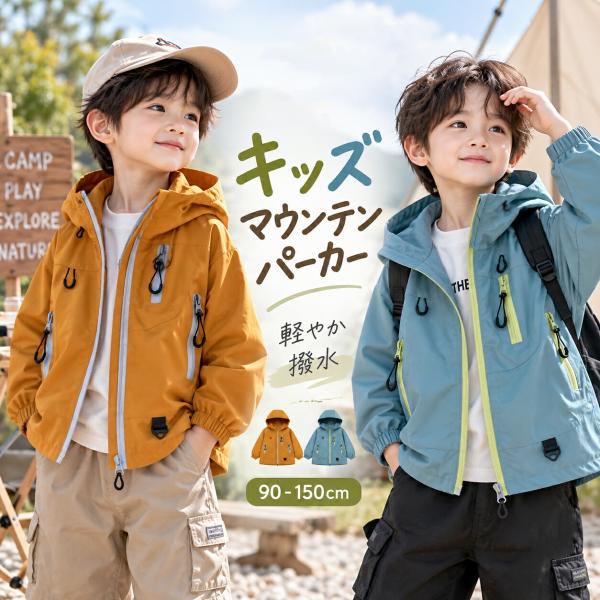 カラー イエロー/ブルー製造国 MADE IN PRC注意事項 撮影の為、画質等の関係上、色などが実際の商品と若干違ってしまうこともあるかもしれませんがご理解のほどご購入ください。予めご了承ください。サイズはスタッフによる平置き実測サイズの...