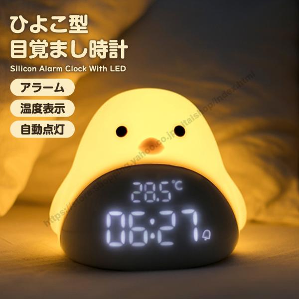 製品仕樣サイズ（約）：12.5cm×13.5cm×10.8cm重量（約）：245g素材：ABS+PC+シリコン充電時間（約）：4.5時間連続点灯時間：強光（約）：5時間弱光（約）：100時間電池容量（約）：1200mAh・3.7V時間誤差（...