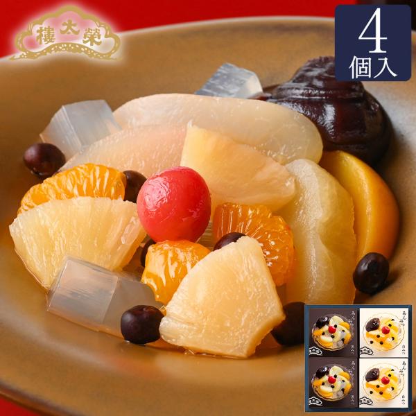 ■季節のご挨拶御見舞 退院祝い 全快祝い 快気祝い 快気内祝い 御挨拶 ごあいさつ 引越しご挨拶 引っ越し お宮参り御祝 志 進物■祝事合格祝い 進学内祝い 成人式 御成人御祝 卒業記念品 卒業祝い 御卒業御祝 入学祝い 入学内祝い 就職祝...