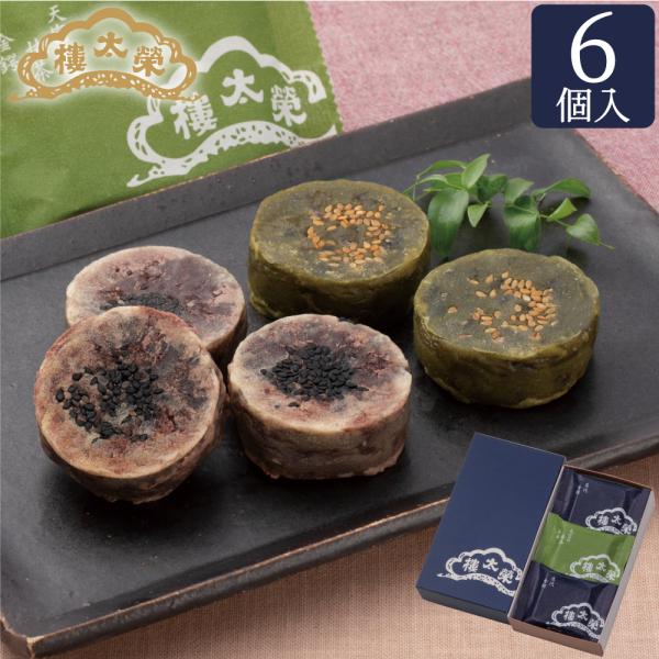 【名代金鍔】江戸の伝統菓子。金鍔（きんつば）の名は、刀の「鍔」を象ったことから名づけられたもの。丸く成型したものを、ごま油で香ばしく焼く丸型の金鍔こそ榮太樓が江戸時代より守り続ける味わいです。【季節商品 天空の抹茶金鍔】江戸時代から変わらぬ...