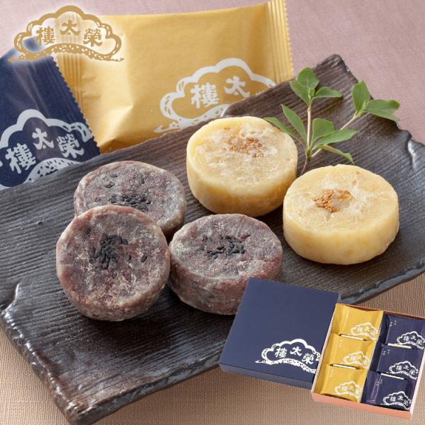 【名代金鍔】江戸の伝統菓子。金鍔（きんつば）の名は、刀の「鍔」を象ったことから名づけられたもの。丸く成型したものを、ごま油で香ばしく焼く丸型の金鍔こそ榮太樓が江戸時代より守り続ける味わいです。栗金鍔は栗の甘みと季節の味を感じさせます、ぜひお...