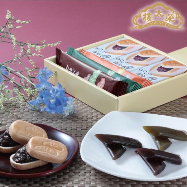 お祝いごとや、敬老ギフトにおすすめ。「ひとくち煉羊羹（小豆・抹茶・ほうじ茶）各1本」「手作り最中3個」の詰合せです。