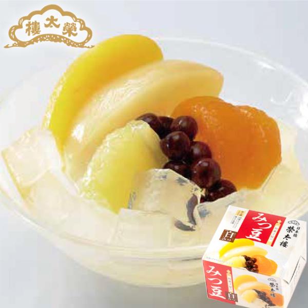 ※本商品は簡易6個パック（ご自宅用）のため、ギフト包装・熨斗の対象商品ではございません。【こんな時に利用されています】■季節のご挨拶御見舞 退院祝い 全快祝い 快気祝い 快気内祝い 御挨拶 ごあいさつ 引越しご挨拶 引っ越し お宮参り御祝 ...