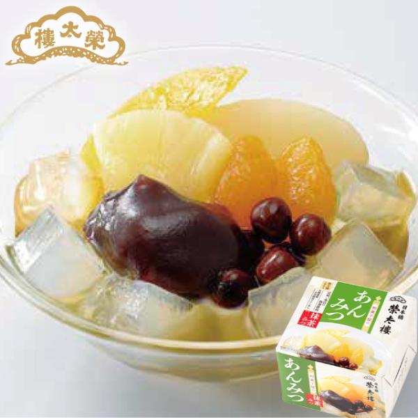 ※本商品は簡易6個パック（ご自宅用）のため、ギフト包装・熨斗の対象商品ではございません。【こんな時に利用されています】■季節のご挨拶御見舞 退院祝い 全快祝い 快気祝い 快気内祝い 御挨拶 ごあいさつ 引越しご挨拶 引っ越し お宮参り御祝 ...