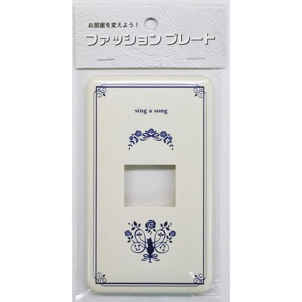 【 特 長 】●上下ネジ穴間が101mmの型(規格品)に適合しています。 取替先のスイッチのサイズをご確認の上ご使用ください。【 仕 様 】■ ネジ付き