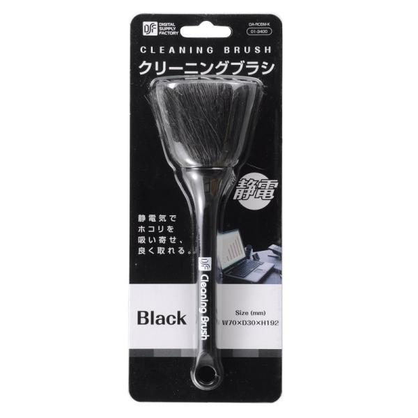 【 特 長 】● 静電気でホコリを吸い寄せ、吸着して吐き出します。● パソコンキーボードの細かい溝のホコリもきれいに取れます。【 仕 様 】■ 材質：柄／ＡＢＳ、毛材／ＰＰ、ＰＥ■ サイズ：Ｗ７０×Ｄ３０×Ｈ１９２ｍｍ