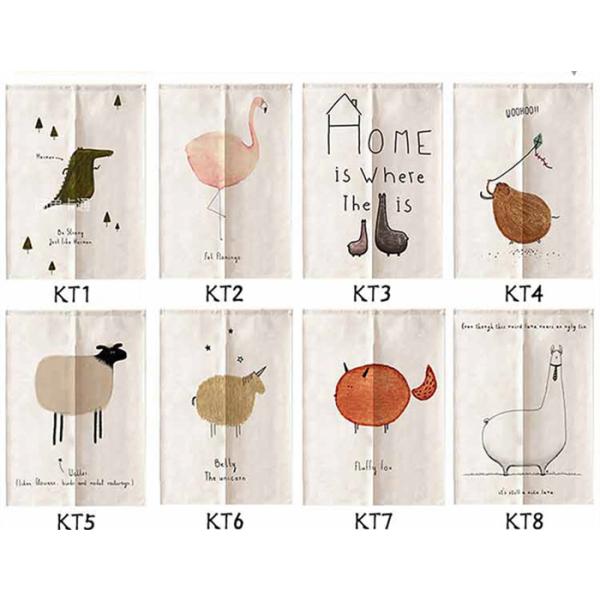 ■サイズ　85×120cm ■素材　ポリエステル■裏は無地