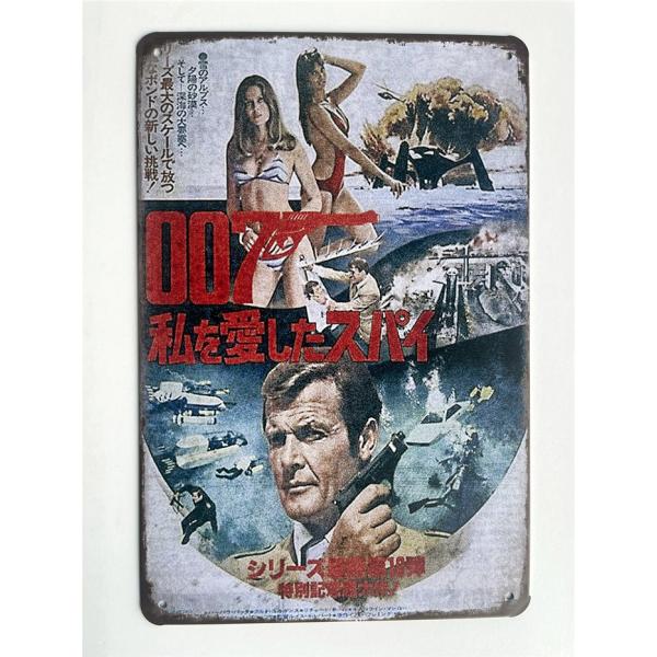 インテリアおしゃれ雑貨として大人気のアメリカンサインボードです。お部屋・ガレージ・お店・カフェ・店舗インテリアのイメージ作りやイメージアップ、ディスプレイ、お部屋のインテリア、壁飾り、催し物、など幅広く活躍します！四隅に掛けやすいように穴が...