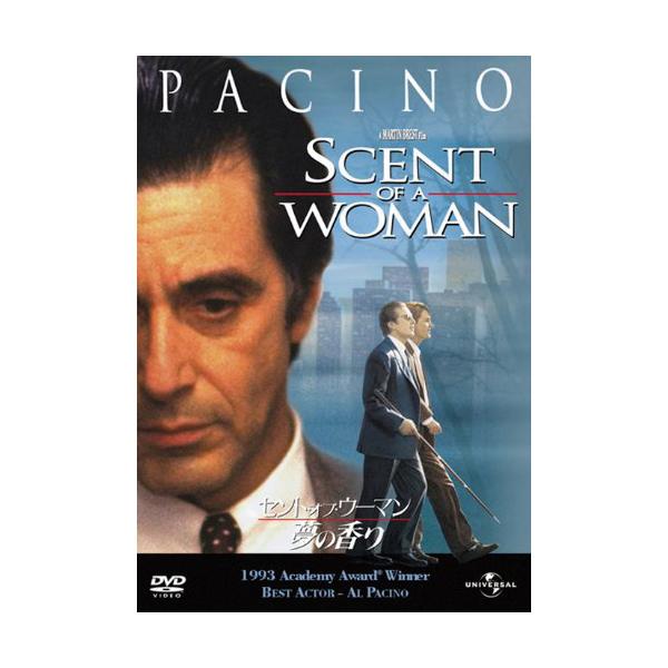 ■出演：アル・パチーノクリス・オドネル／ジェームズ・レブホーン■1992年作・カラー・156分日本語吹き替え付