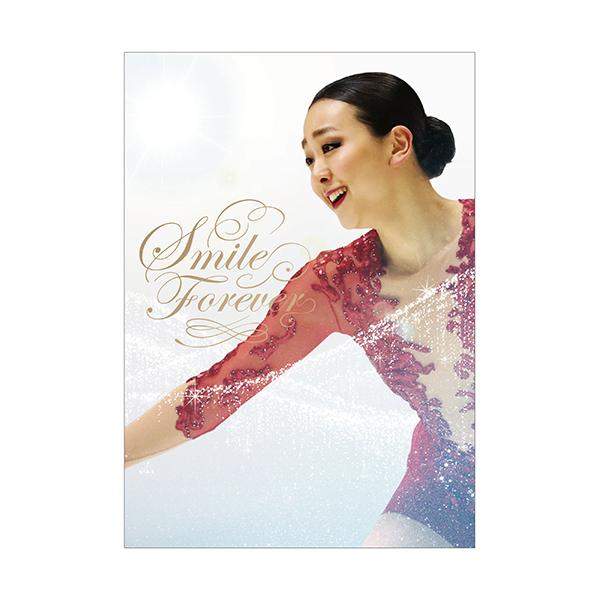 無邪気で可愛らしい天才少女が、世界を魅了するアスリートになるまで。<br>フィギュアスケートで素晴らしい功績を残し、感動をくれた氷上の妖精・浅田真央。自らが厳選した名演技の数々をノーカットで収録。あの感動が甦る。●2017年作・...