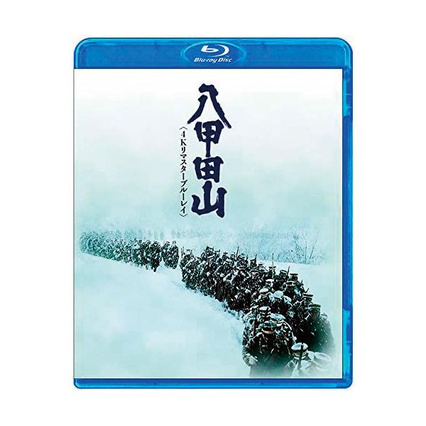 対ロシア軍の寒地訓練の為、八甲田山を雪中行軍する2つの連隊。厳しい寒さと悪天候の中、次々と兵士が倒れ…。高倉健さんの名演、感動の名場面をまた見たい方からの問い合わせがかなりあった。●出演：高倉健／北大路欣也／加山雄三（S52年作・カラー・1...