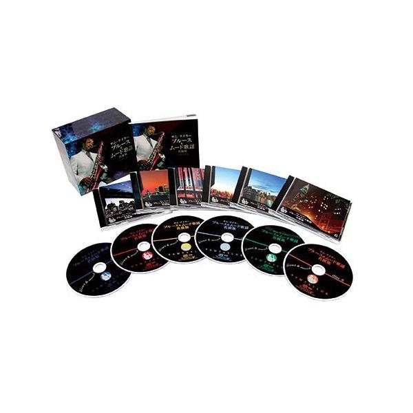 日本でも大ヒットを連発した「ムードテナーの帝王」が奏でるムード満点のサックスの響き。むせび泣くような ブルースの音色にぴったりの、心にしみるムード歌謡の名演120曲を厳選した。「夜霧よ今夜もありがとう」「雨の慕情」「ブランデーグラス」「誰よ...