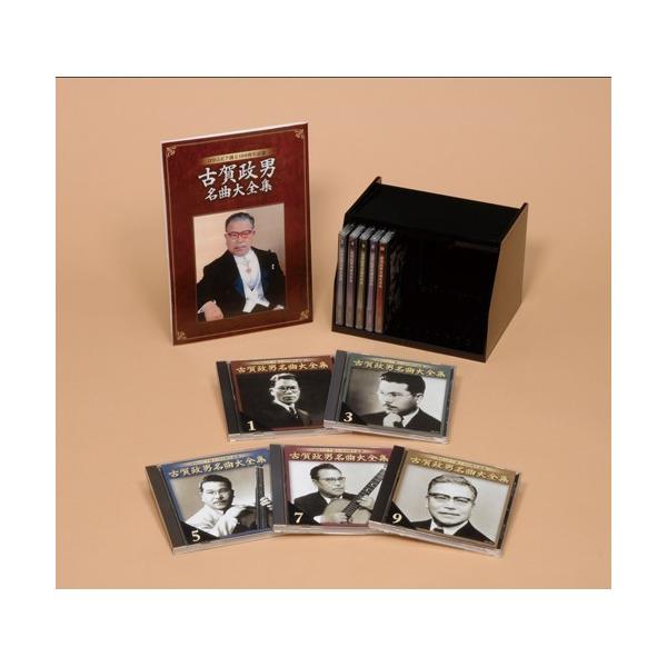 2010年に創立100周年を迎えた日本コロムビアが、記念企画として選んだお宝セット。昭和歌謡史上最大の巨人が手掛けた膨大なメロディの中から、究極の厳選を経た200曲。 美空ひばり、村田英雄、藤山一郎に淡谷のり子…綺羅星のような大スターが揃う...