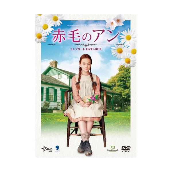 誰もが知っているL・M・モンゴメリーの名作児童文学を、彼女の孫娘が製作総指揮を務めて映画化した劇場版全3部作。カナダのプリンス・エドワード島にある家にもらわれてきた感受性豊かな赤毛の孤児アンが、様々な騒動を通して成長していく姿を温かい視点で...