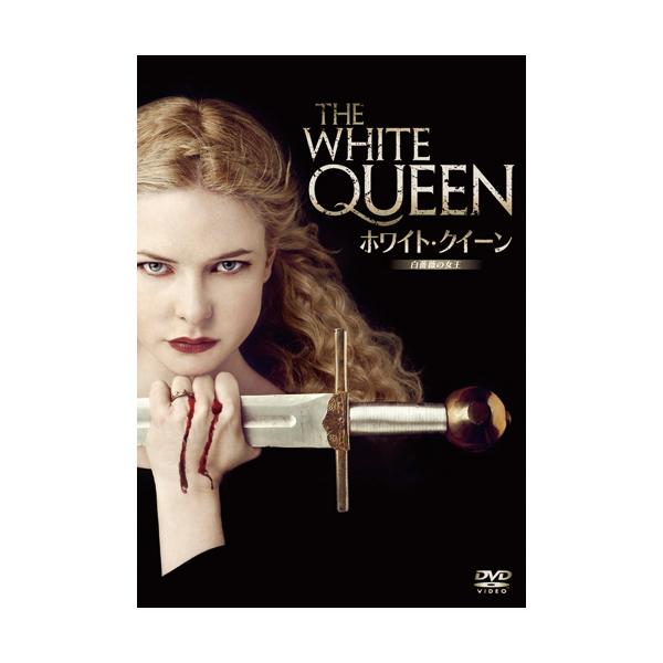 15世紀のイングランド。ランカスター家とヨーク家による王位継承戦争、通称「薔薇戦争」を舞台に、争いと謀略を描く史劇ドラマ。ランカスター派の平民の娘とヨーク家の王が運命的に出逢い、新しい王妃“ホワイト・クイーン”が誕生する。しかしその結果に反...