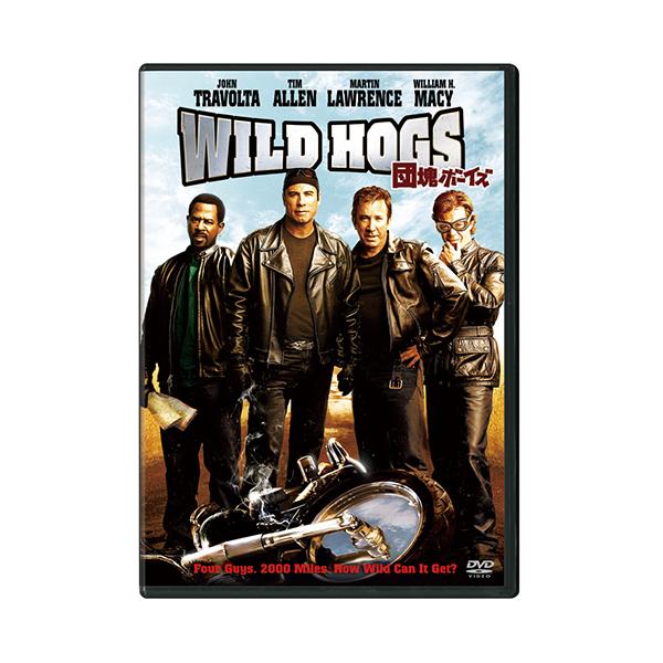 ◆監督：ウォルト・ベッカー◆出演：ジョン・トラボルタ　ティム・アレン　マーティン・ローレンス　ウィリアム・H・メイシー◆2007年作・カラー・約100分　日本語吹き替え付(c) 2022 Buena Vista Home Entertain...