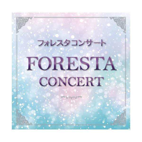 収録曲　全曲ステレオ1 荒城の月2 あざみの歌3 野菊4 この道5 遠くへ行きたい6 ともしび7 故郷に、いま帰る（オリジナル）8 イヨマンテの夜9 ここに幸あり10 赤いランプの終列車11 あなたといるとき（オリジナル）12 ゴッドファー...