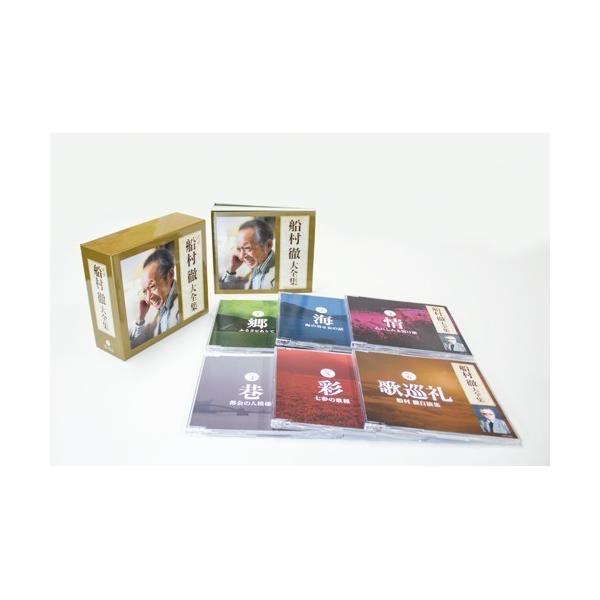 戦後日本の歌謡界を代表する作曲家、船村徹先生の偉大な足跡を記念した6枚組CD BOXを発売いたします。 「みだれ髪」「矢切の渡し」「王将」「別れの一本杉」「早く帰ってコ」「ふるさと列車」「東京だョおっ母さん」などの名曲・名唱の数々から、隠れ...