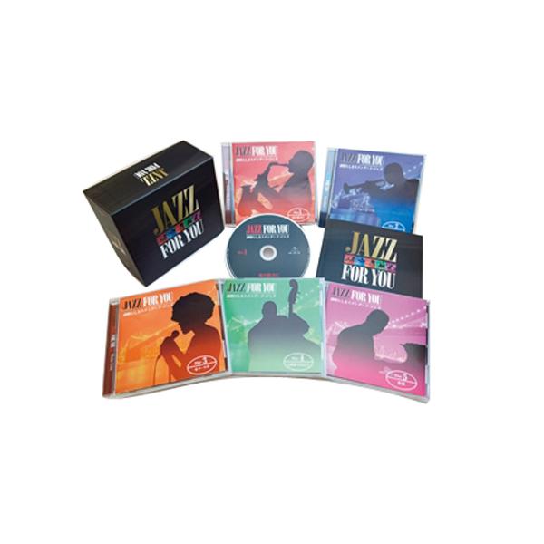 マイルス・デイヴィス、ジョン・コルトレーン、チャーリー・パーカー…錚々たるジャズ界のスターによるスタンダード・ジャズの名演を存分に楽しめる。ブルーノートをはじめジャズの名門レーベルが集結した、ジャズ・ファンにも入門者にもおすすめのセット。◆...