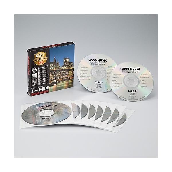 今でも耳に残る魅惑の名曲を180曲も収録    学校の昼休みや放課後通った喫茶店、街の店先から流れてきた懐かしい音色に身をゆだね、安らぎのひとときを味わえる郷愁を呼び覚まし、安らかな癒しに浸れる軽音楽の決定版「ムード音楽ベストセレクション」...