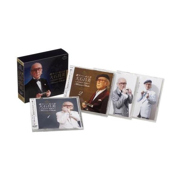 セット内容全曲ステレオ　◆別冊解説書付き★歌は入っておりません&amp;nbsp;ハーモニカ演奏時に生じる息遣い等も収録されております。【CD 1】1 船頭小唄2 月がとっても青いから3 影を慕いて4 君待てども5 チャンチキおけさ6 船方...