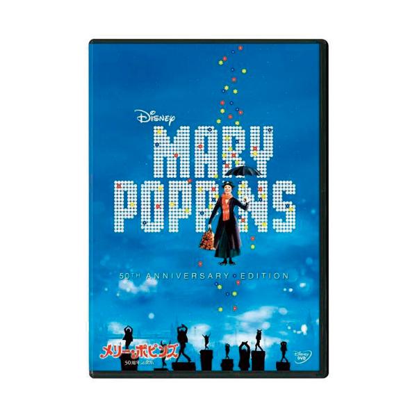 ●出演：ジュリー・アンドリュース／ディック・ヴァン・ダイク（1964年作・カラー・約139分・日本語吹き替え付）&amp;#169; 2021 Disney