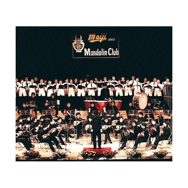 音色を聴けばあの頃を思い出す…童謡、抒情歌、流行歌など、なじみ深い楽曲を各楽器の第一人者の演奏で収録。古賀メロディーをはじめ郷愁を誘う音色に心が和む。セット内容　※印モノラル　◆別冊解説書付き・ボックスケース入り“懐かし楽器”で綴る『古賀メ...