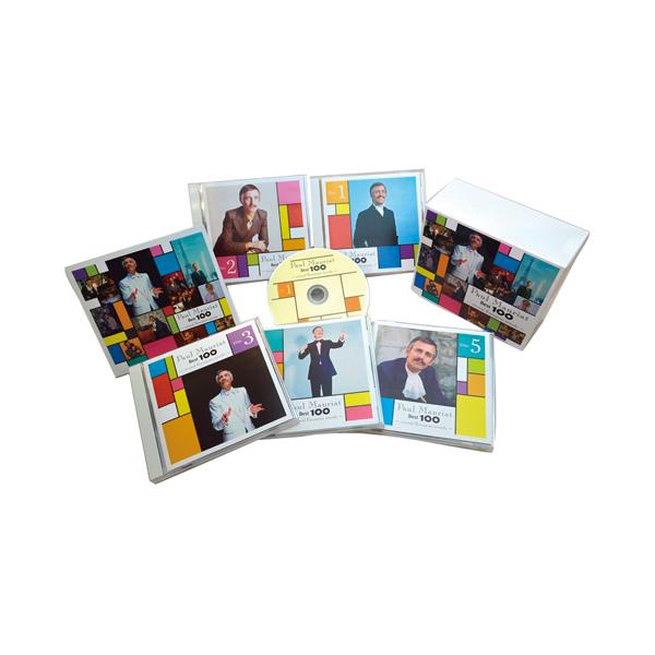 ユニバーサルミュージックが保有するマスター音源をデジタル・リマスタリング。オーケストラの豊かな広がりや響きの厚み、音色の明快さが加わり、聴きなれたはずの演奏が、新鮮に聴こえる感動体験が味わえる。お馴染みの「恋はみずいろ」「オリーブの首飾り」...