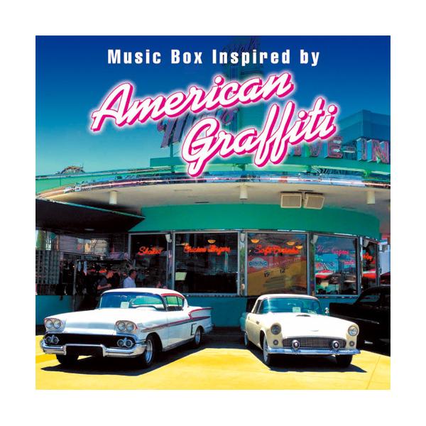 劇中で流れるメロディに心をすっかり奪われた、青春映画の金字塔『アメリカン・グラフィティ』。名曲ぞろいのサウンドトラックに、当時の大ヒット曲をプラスした、オールディーズの決定盤。懐かしのナンバーと共にほろ苦い青春も甦るセット内容モノラル／ステ...