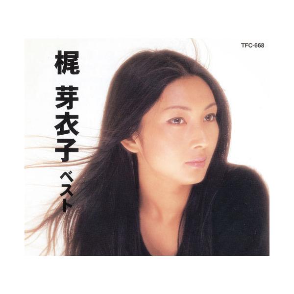 【CD】1 東映映画「さそり」シリーズ主題歌　怨み節2 山猫3 東映映画「さそり」シリーズ主題歌　女の呪文4 浜辺のメルヘン5 はぐれ節6 ジーンズぶるうす7 芽衣子の夢は夜ひらく●全7曲・約24分