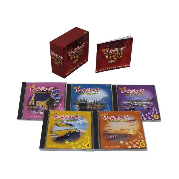 海外の大ヒット曲、心が弾むメロディを夢中になって聴いた50年代、60年代。何度も耳にした愛着のあるヒット曲を日本のスターがカバーした歌声も新鮮だった…。日本の歌い手が歌った想い出のオールディーズ、名曲100選！◆解説付き 全100曲 約25...