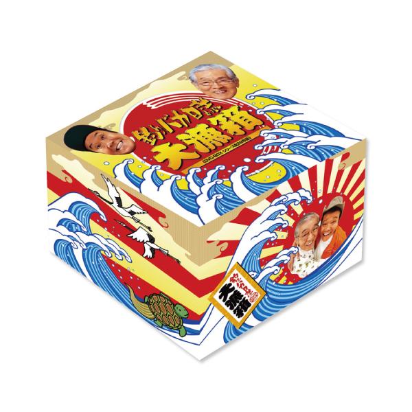 ■収録内容【本編ディスク】22枚「釣りバカ日誌」〜「釣りバカ日誌20 ファイナル」「釣りバカ日誌スペシャル」「花のお江戸の釣りバカ日誌」【特典ディスク】6枚○「釣りバカ日誌15」特典ディスク・撮影日記○「釣りバカ日誌16」特典ディスク・メイ...