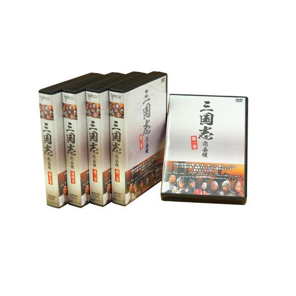 日本でも絶大な人気を誇る歴史小説「三国志演義」を製作費１００億円、出演者延べ10万人、4年の歳月をかけ、中国が国家プロジェクトとして完成させた歴史巨編。群雄割拠する後漢末期、中国覇権を狙う魏・呉・蜀の三国の三つ巴の壮絶な争い。「桃園の誓い」...