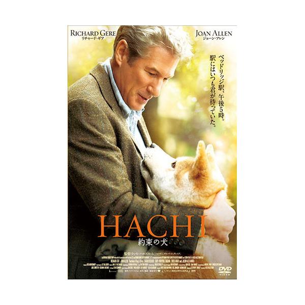 無償の愛の物語に涙が溢れる 日本の感動の実話が全世界へ