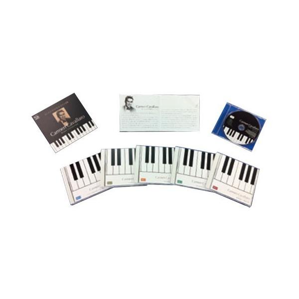 「愛情物語」や「英雄ポロネーズ」の大ヒットで知られるカーメン・キャバレロ。豪快なピアノタッチに加え、所狭しと装飾音を交えた奏法は「キャバレロ・タッチ」の異名でファンを魅了しました。セット内容　◆別冊解説書つき／ケース入りDisc.1 愛情物...