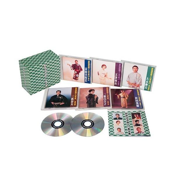 2002年発売「歌謡浪曲十八番全集」を新と銘打ち、改訂版6枚組として発売します。名人と呼ばれる6人、その演目の中から、十八番26演目を取りそろえました。三波春夫、二葉百合子、村田英雄、京山幸枝若、天津羽衣、大木伸夫の歌謡浪曲の神髄、外せない...