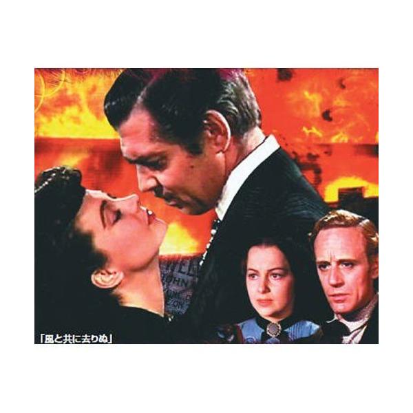 時代を越えて輝き続ける名シーン！  こんな映画が心にあるから我が青春は色あせない!!                                                            字幕の煩わしさを解消して映像を満喫で...