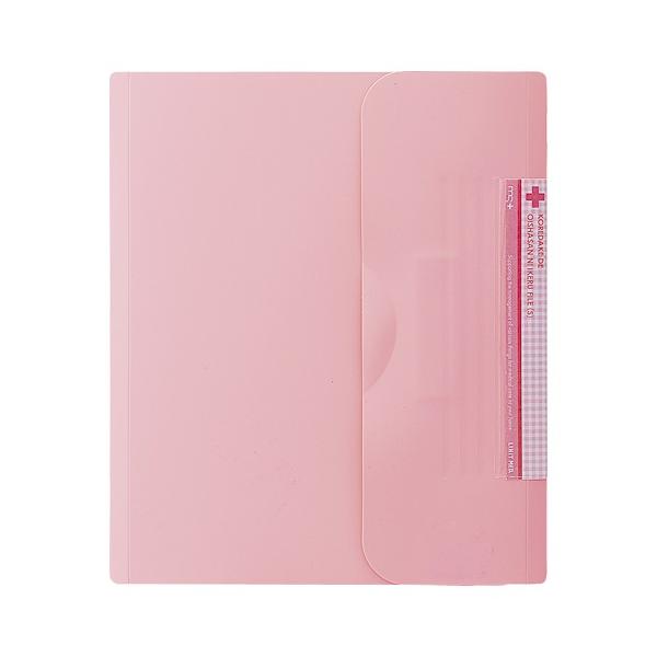 【検索キーワード（商品内容を保障するものではありません）】生活用品・家電　健康管理・介護用品　健康管理・介護用品