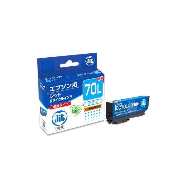 【検索キーワード（商品内容を保障するものではありません）】文具・事務用品 文房具 事務用品